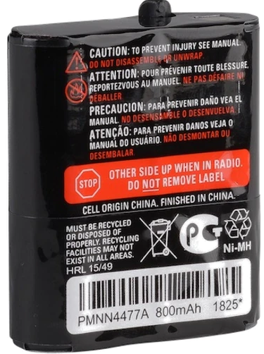 Motorola T92-T62-T82 Nimh Battery Pack (800 mAh) - Motorola T92-T62-T82 ...